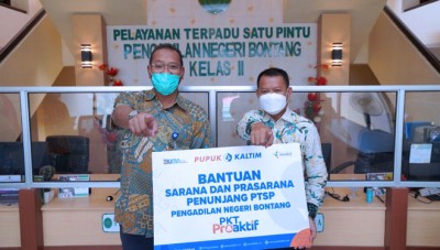 Dukung Optimalisasi Pelayanan Publik, Pupuk Kaltim Salurkan Bantuan Sarana Prasarana ke ...