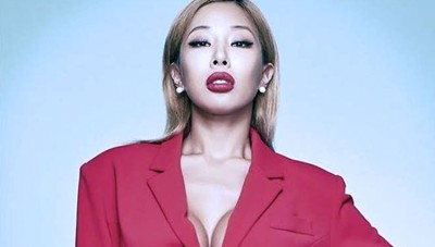 Rapper Jessi Bakal Manggung di Indonesia Agustus Mendatang - TIMES Indonesia