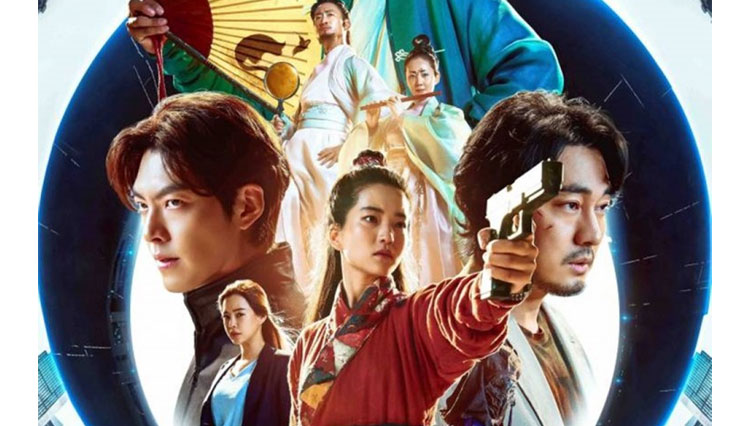 Film Alien, Pertarungan Seru Para Bintang Papan Atas Korea - TIMES ...