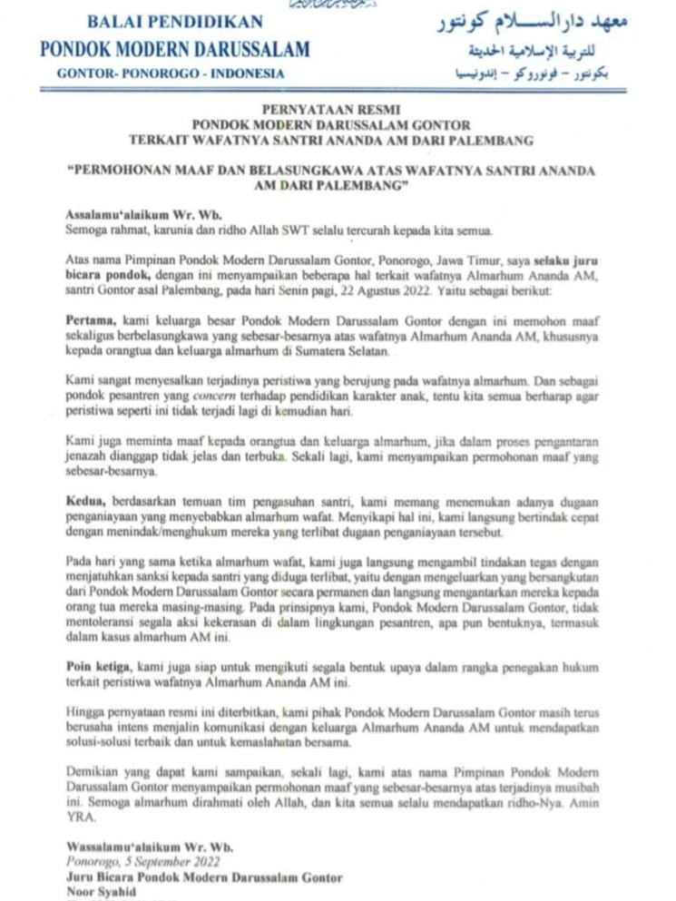 Pondok Modern Darussalam Gontor Minta Maaf Terkait Wafatnya Santri dari ...