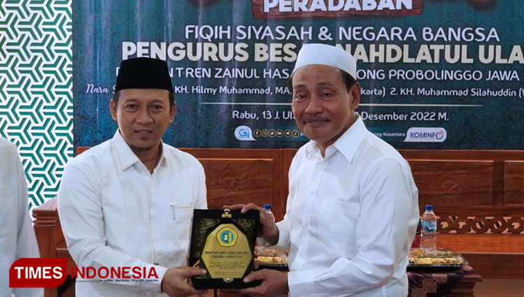 PBNU Bahas Hubungan Agama dan Negara Dalam Halaqah Fikih, Begini Kata PWNU Jatim - TIMES Indonesia