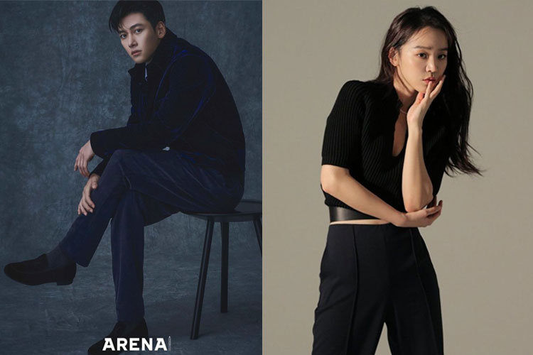 Ji Chang Wook dan Shin Hye Sun Akan Bintangi Drama Romantis Fantasi ...