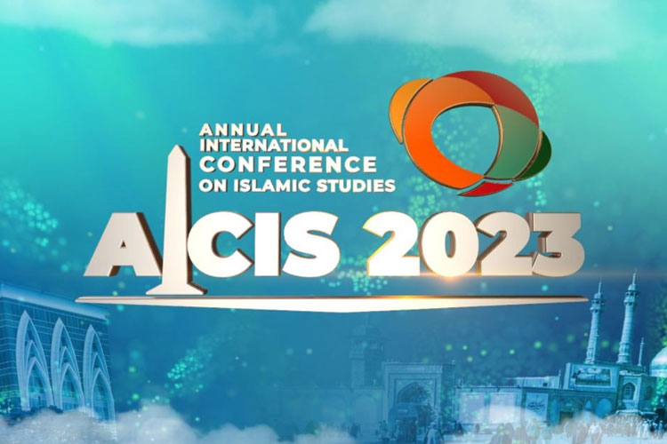 AICIS 2023; Bahas Relevansi Fikih dan Kemanusiaan Digital - TIMES Indonesia