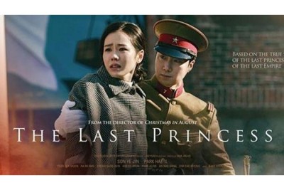 The Last Princess, Kisah Putri Raja Korea Deokhye yang Diperankan Son ...