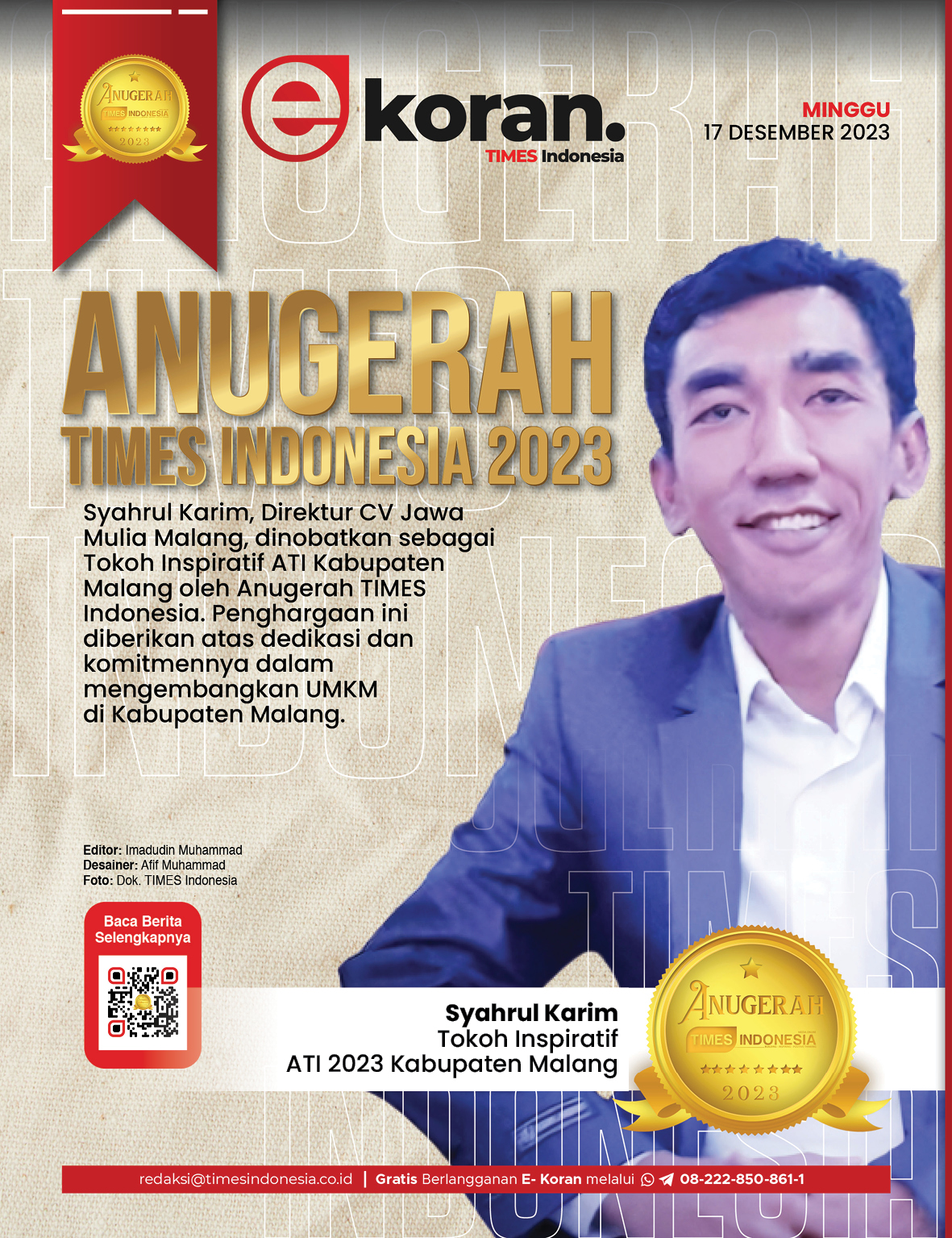 Edisi Khusus ATI 2023 sesi 1 - TIMES Indonesia