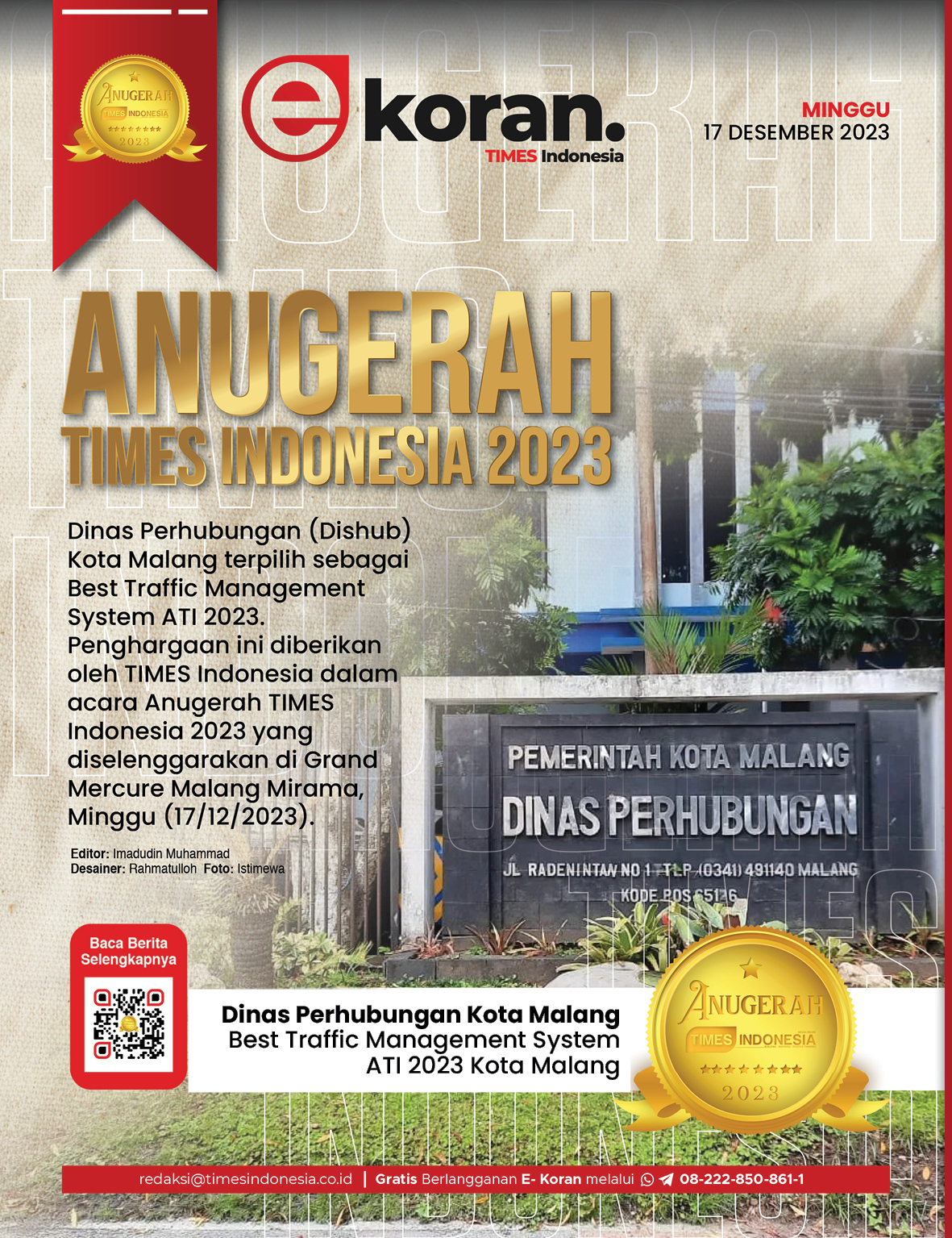 Edisi Khusus ATI 2023 sesi 1 - TIMES Indonesia
