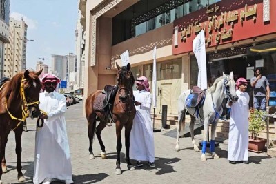 Hajj 2024: A Glimpse of Ardah Tradition - TIMES Indonesia