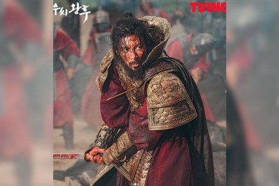 Dibintangi Ji Chang Wook Queen Woo jadi Drakor Termahal 2024 - TIMES ...