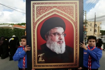 Pemimpin Hizbullah Hassan Nasrallah dan Ali Karki Diduga Tewas akibat ...